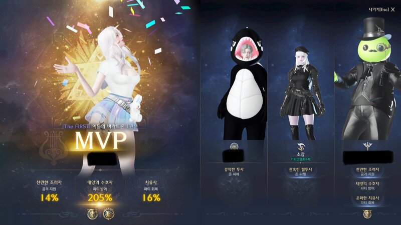로스트아크 인벤 이래도 악몽 안해 로스트아크 인벤 소울이터 게시판
