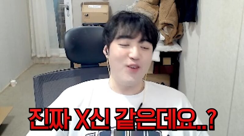메이플스토리 인벤 이거보고도 아무생각 안드냐 개발자들아인방주의 메이플스토리 인벤 전사 직업게시판