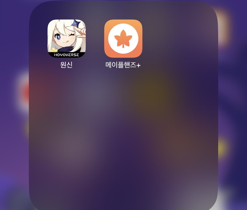 메이플스토리 인벤 한남대표라 페미겜만함 ㅋㅋㅋㅋ 메이플스토리 인벤 자유게시판