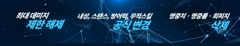 메이플스토리 인벤 저정도면 아트팀1명 아님 메이플스토리 인벤 자유게시판