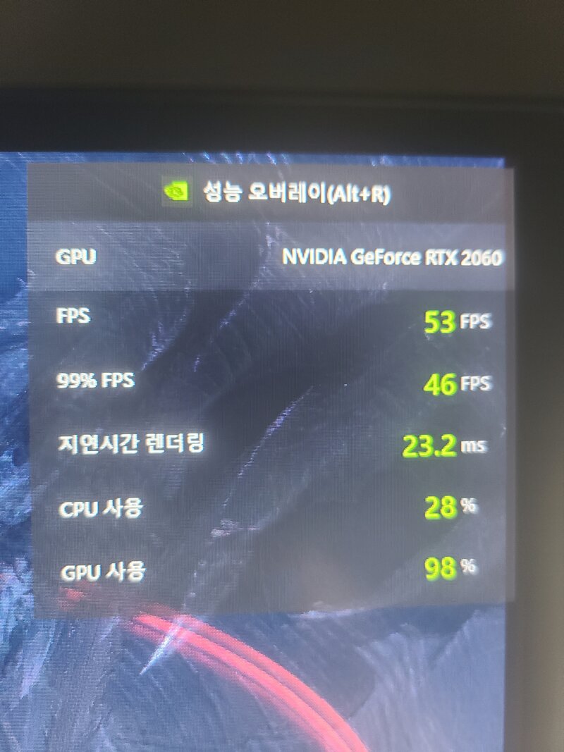 로스트아크 인벤 컴알못인데 이거 정상인가요 로스트아크 인벤 자유 게시판