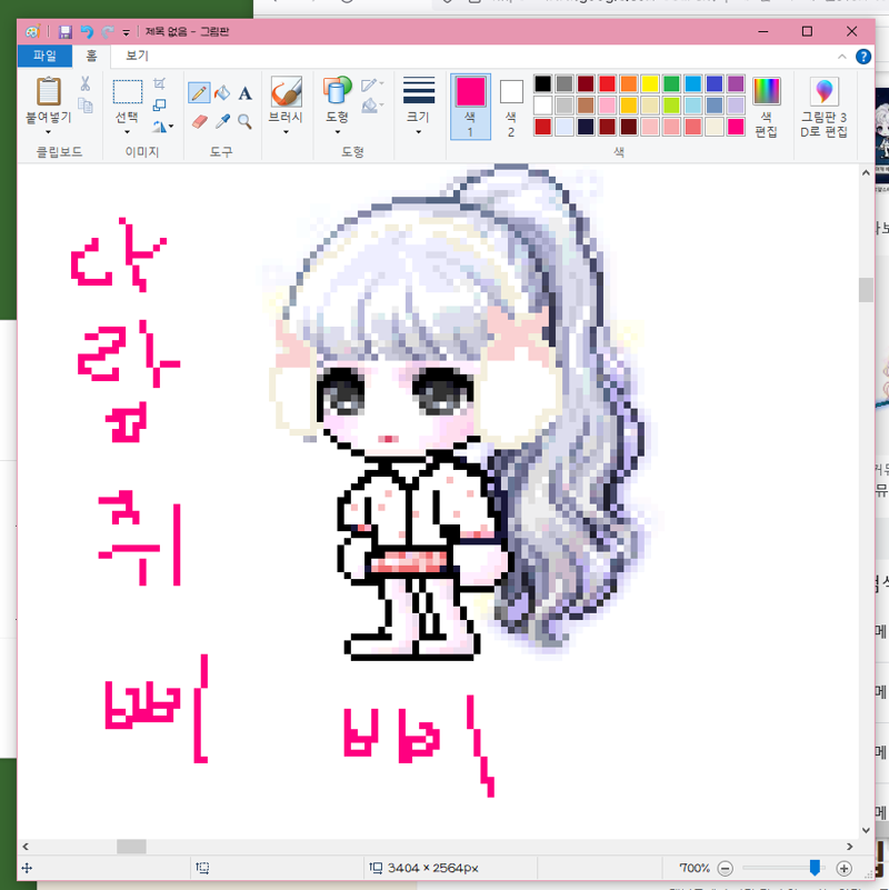 메이플스토리 인벤 일하다가 심심해서 메이플스토리 인벤 자유게시판