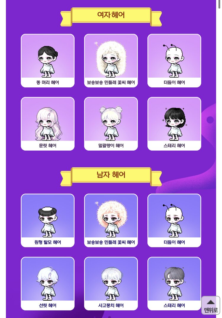 걍 얘네 유저들 개좆으로 보는거 예전부터 그랬는데 볼텍스 게이밍