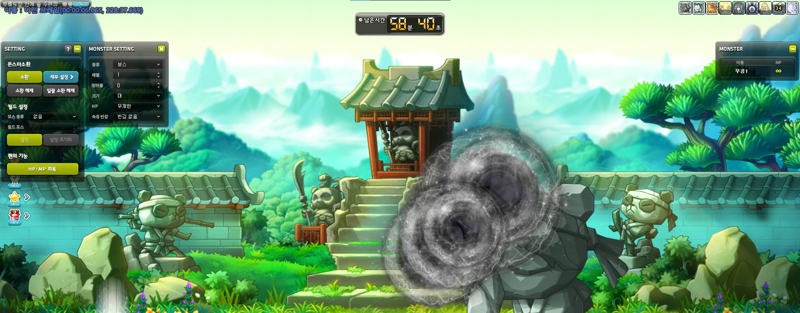 메이플스토리 커뮤니티 화제 뭐 얼마나 더 캡처해야 믿어줄건데 Vortex Gaming
