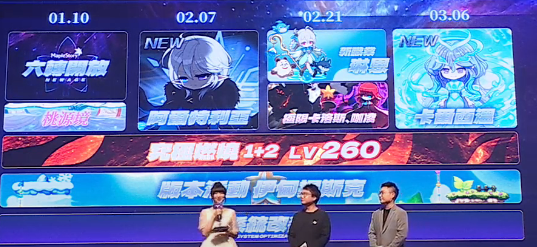 메이플스토리 커뮤니티 화제 Tms도 윗동네인거같으면 개추 Vortex Gaming