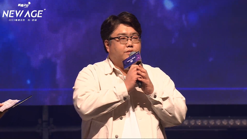 메이플스토리 인벤 대만 쇼케 강원기 등장 메이플스토리 인벤 자유게시판
