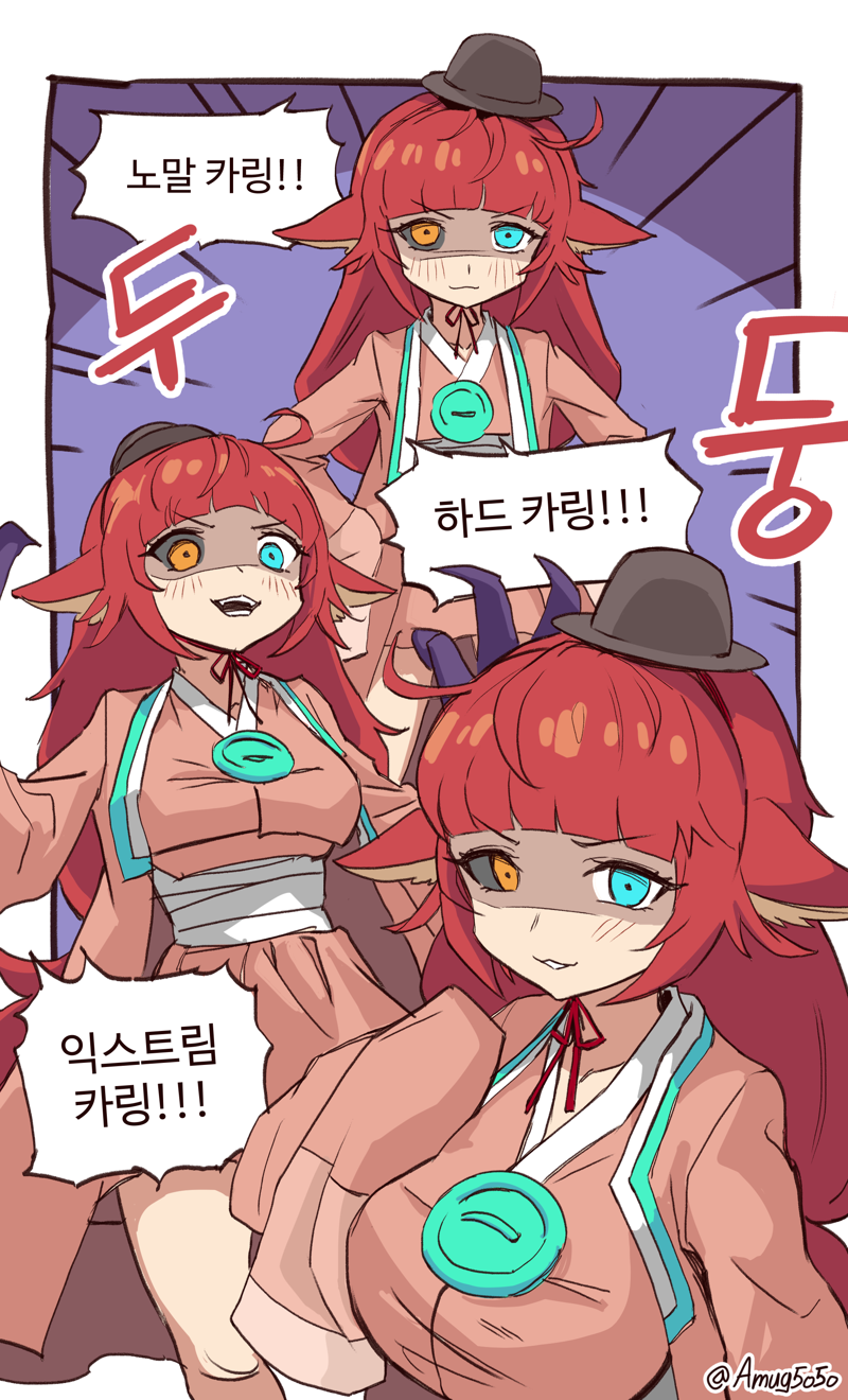 메이플스토리 인벤 이거 생각보다 좋은데 메이플스토리 인벤 자유게시판