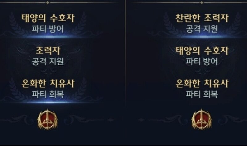 로스트아크 인벤 여기 도화가가 두명있습니다 로스트아크 인벤 자유 게시판