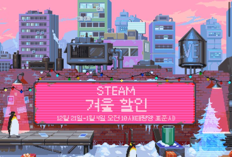 로스트아크 인벤 강선이형 혹시 까먹은거 아니지 로스트아크 인벤 자유 게시판구