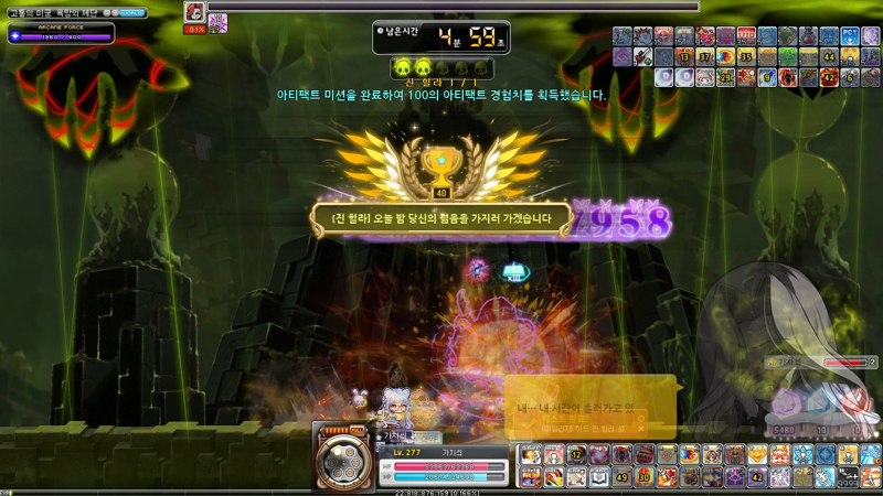 메이플스토리 인벤 블린이 메생 버킷리스트 달성 메이플스토리 인벤 전사 직업게시판