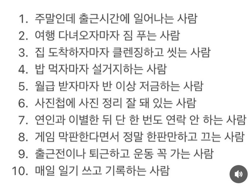 로스트아크 인벤 몇개나 해당되세요 ㅁㅊ ㄷㄷㄷㄷㄷㄷㄷㄷ 로스트아크 인벤 자유 게시판