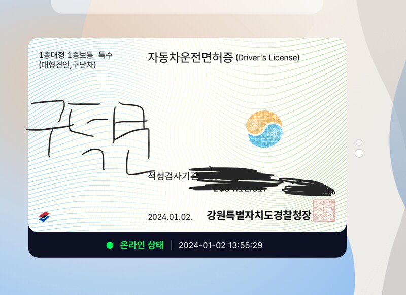 메이플스토리 인벤 스펙업했다 메이플스토리 인벤 자유게시판