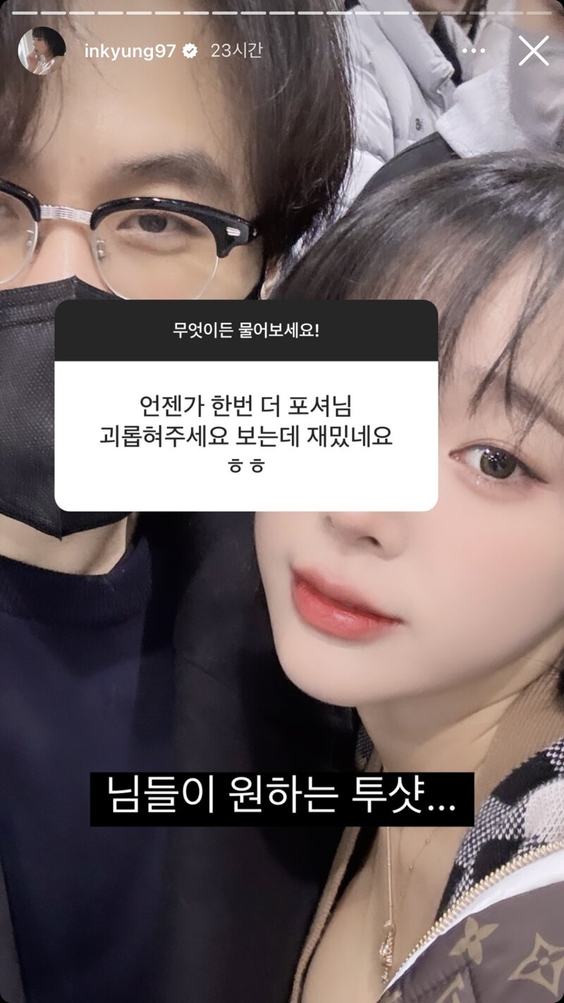 뜨거운 커뮤니티 화제 앞으로 포피셜은 거름 Vortex Gaming