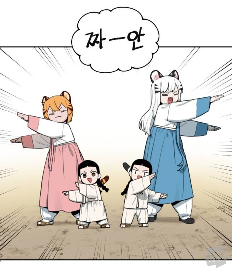 메이플스토리 인벤 메랜 아직도 접속 안 되나보다 메이플스토리 인벤 자유게시판