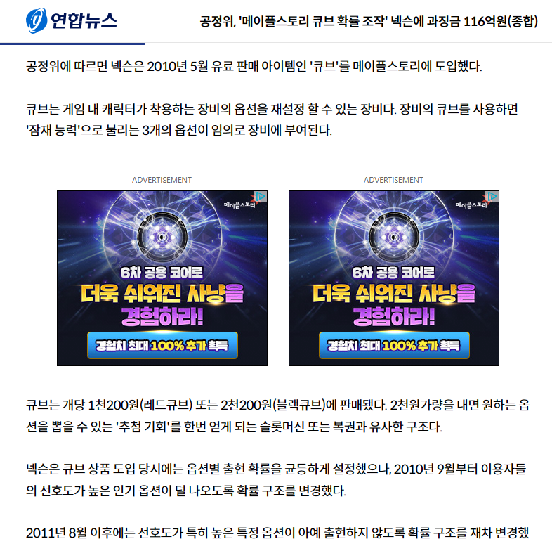 2024년 퓰리처 상 후보 벌써 떴다 ㅋㅋㅋ Vortex Gaming