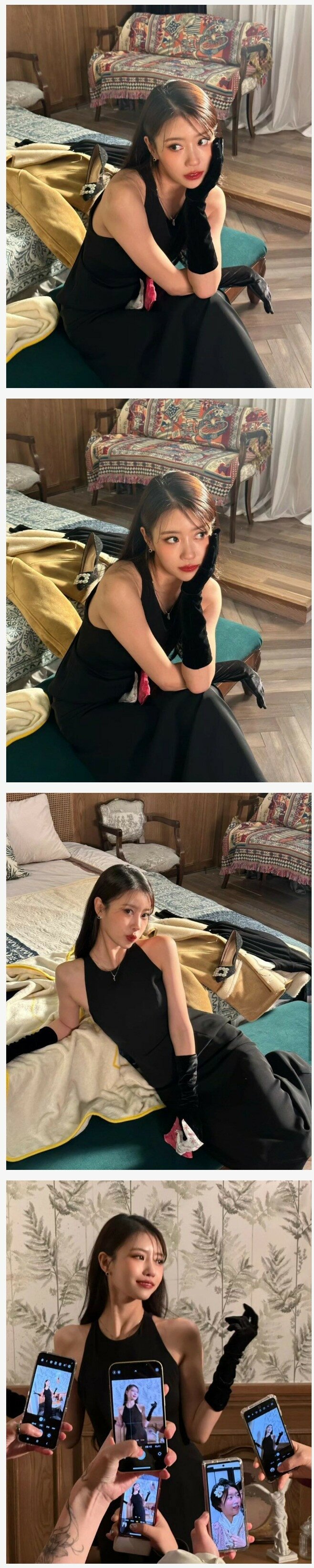 미주야 중간에 스파이가 있어 볼텍스 게이밍