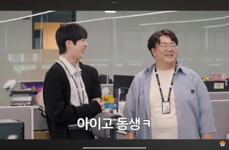 메이플스토리 인벤 진 어떡하냐 메이플스토리 인벤 자유게시판