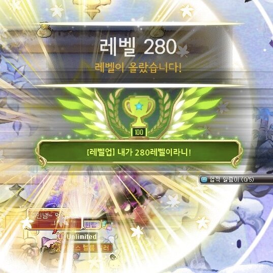 메이플스토리 인벤 아르테리아 사냥터 추천해주세요 메이플스토리 인벤 전사 직업게시판