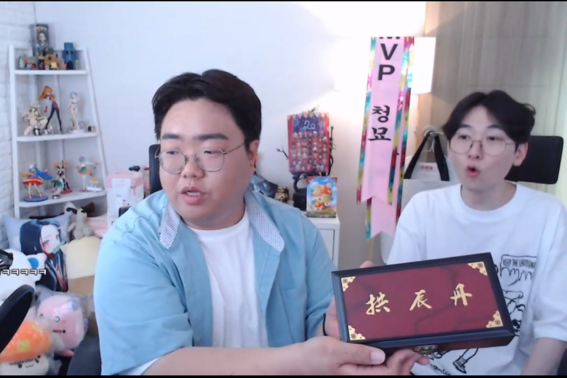 메이플스토리 인벤 뭘 자꾸 별 같잖은거에 소름돋니뭐니 하고있어 메이플스토리 인벤 리부트 게시판