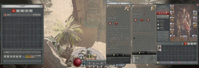 디아블로4 인벤 하코 우버 졸업 디아블로4 인벤 자유 게시판