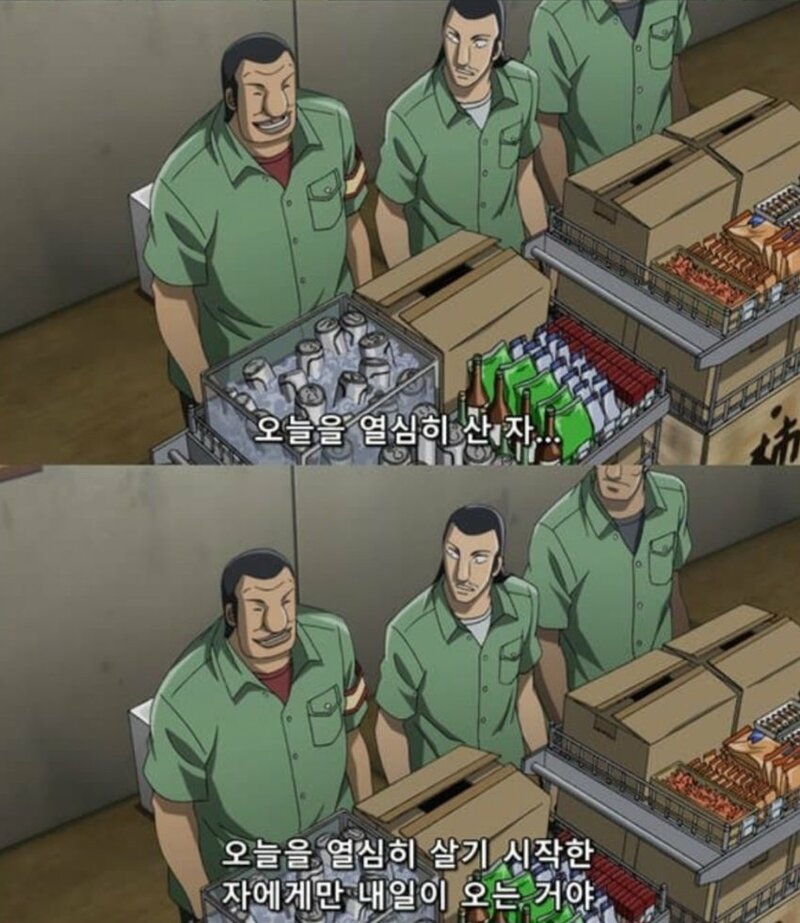 메이플스토리 인벤 창섭아 약속된 플레이는 지켜라 메이플스토리 인벤 자유게시판