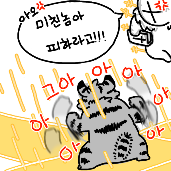 로스트아크 커뮤니티 화제 수라이커 권레이커 호랑이 3수라 동시 죽음 그림 Vortex Gaming