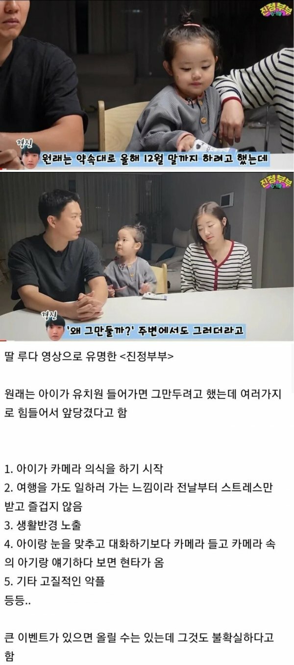 백만 구독자 앞두고 유튜브 포기한 유튜버 볼텍스 게이밍