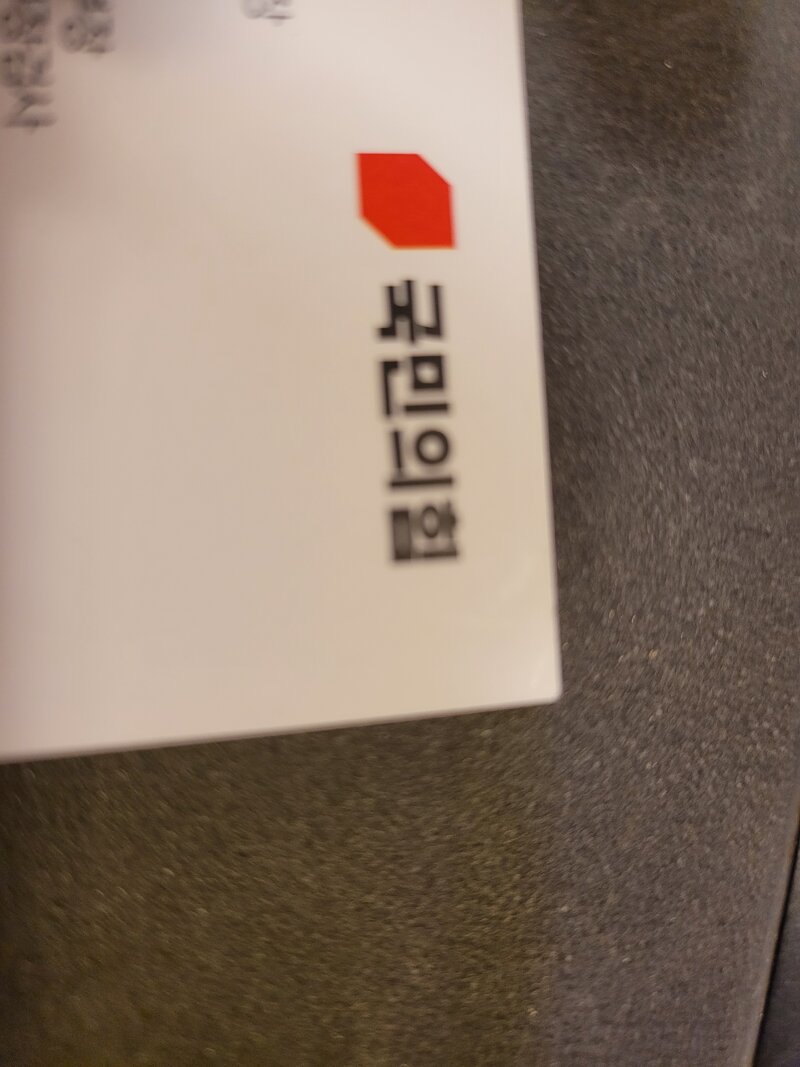 아들이 결혼한단말을 들은 백만장자의 반응 볼텍스 게이밍