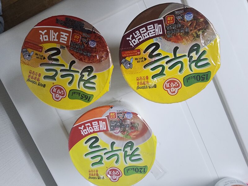 메이플스토리 인벤 셋중에 머가 맛잇음 메이플스토리 인벤 자유게시판