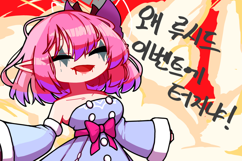 메이플스토리 인벤 루시드 메이플스토리 인벤 팬아트카툰 게시판