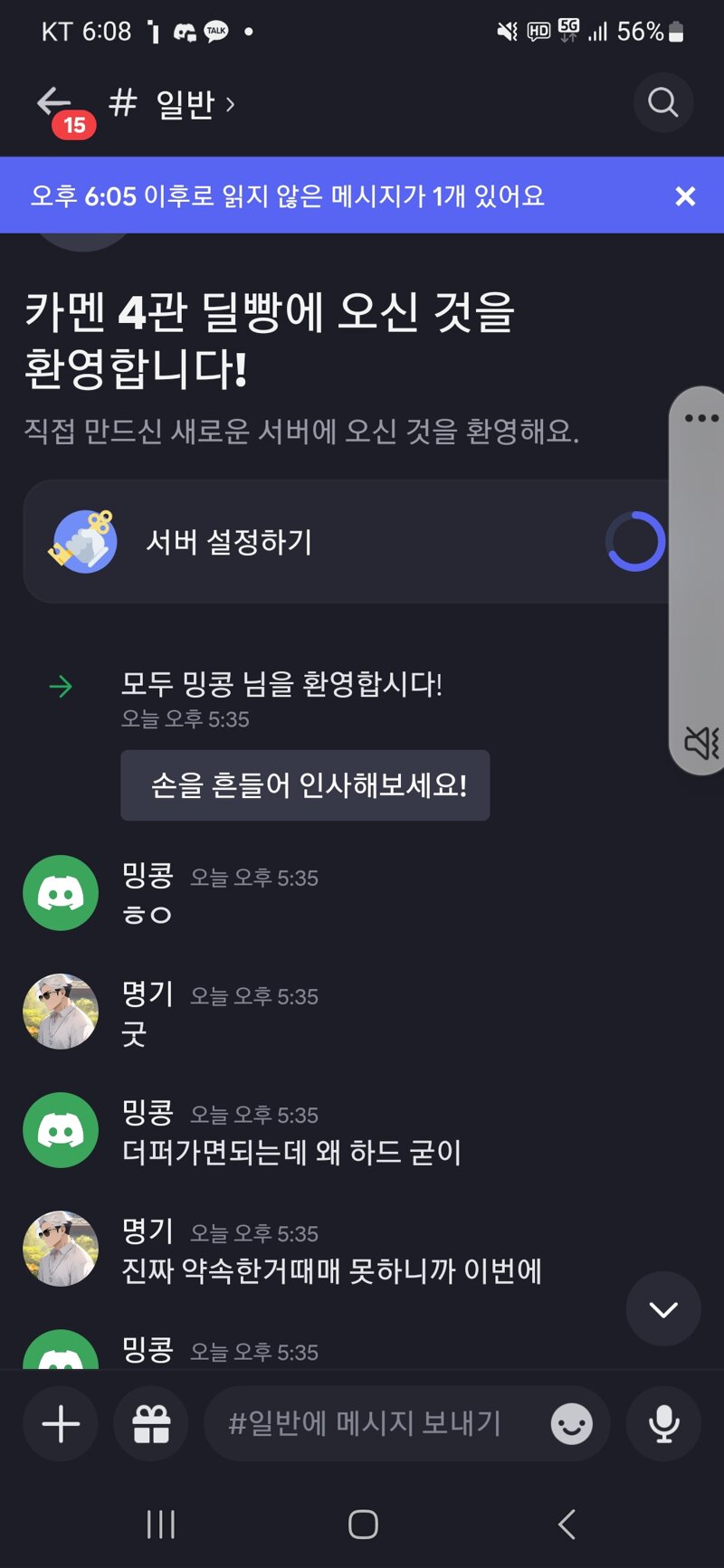 로스트아크 인벤 자 님들 인증 정리 들어갈게요 로스트아크 인벤 버서커 게시판