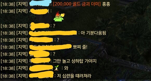 로스트아크 인벤 오늘 20만골 편린먹음 로스트아크 인벤 자유 게시판구