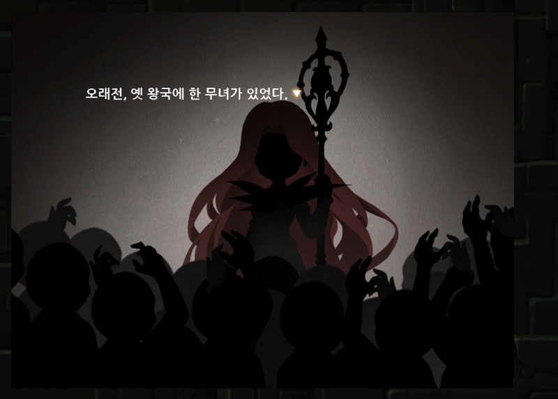 혹시 이미 올라왔거나 좀 늦은것같긴 한데 볼텍스 게이밍