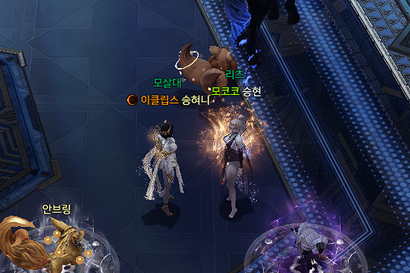 아 내 닉네임 뺏은 장본인 만났다 볼텍스 게이밍