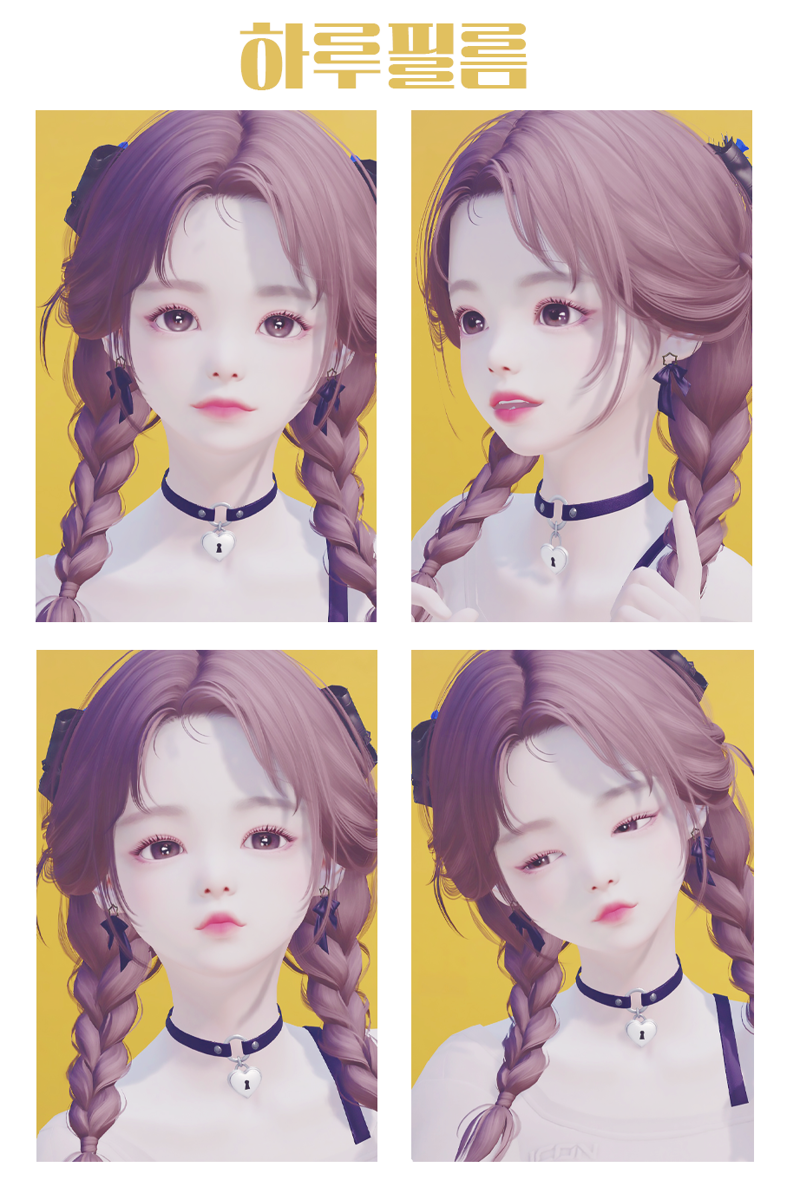 로스트아크 인벤 해본김에 더 해본 하루필름 로스트아크 인벤 스크린샷 갤러리