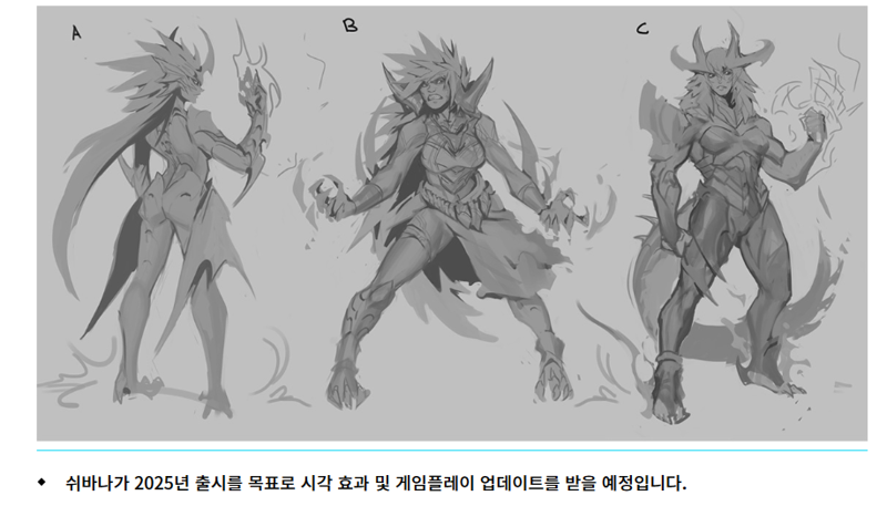 리그오브레전드 인벤 2025년까지 숨참아야 하네 Lol 탑 게시판