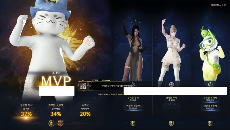 로스트아크 인벤 워로드도 딜러다 로스트아크 인벤 자유 게시판