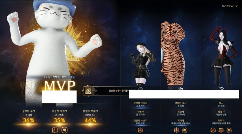 로스트아크 인벤 워로드도 딜러다 로스트아크 인벤 자유 게시판