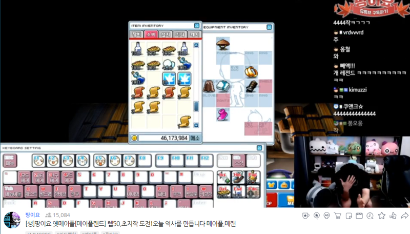 메이플스토리 인벤 메이플이 진짜 망한 이유 메이플스토리 인벤 자유게시판