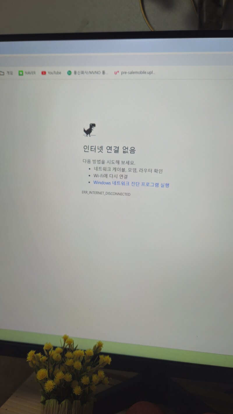 로스트아크 인벤 일리하드 내부하던 디트입니다 로스트아크 인벤 서버 사건사고 게시판