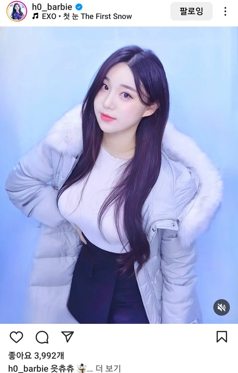 노출이 전혀 없지만 대단함 볼텍스 게이밍