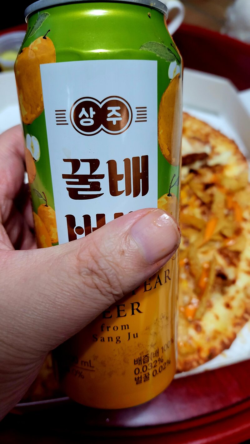 백종원 피자 만든거 별로 대박 볼텍스 게이밍