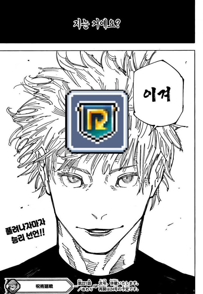 메이플스토리 인벤 지는거에요 메이플스토리 인벤 자유게시판