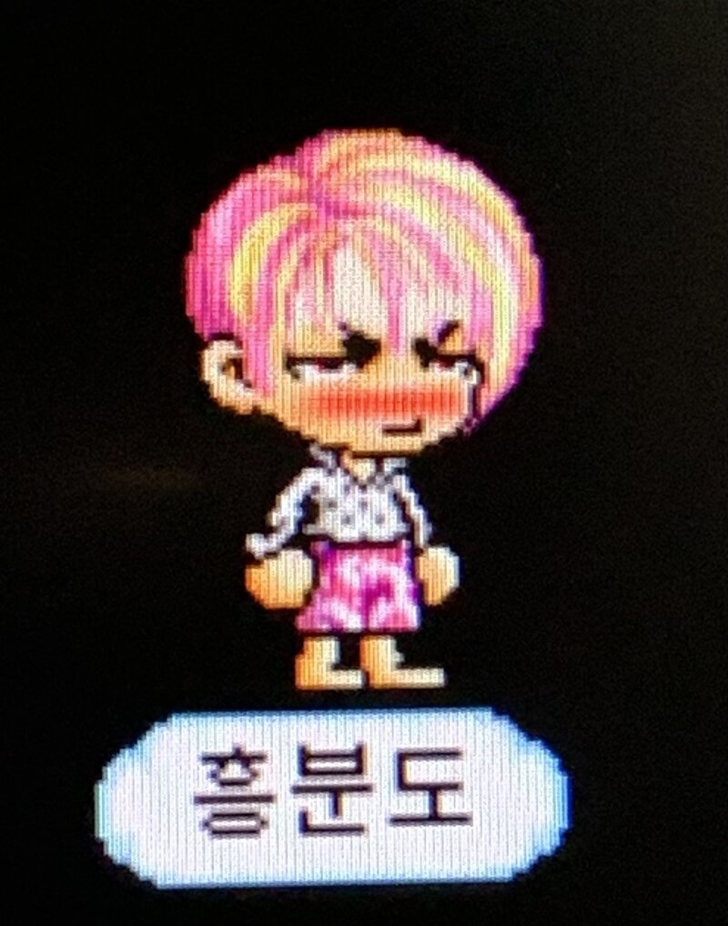 메이플스토리 인벤 코디어떰 메이플스토리 인벤 자유게시판