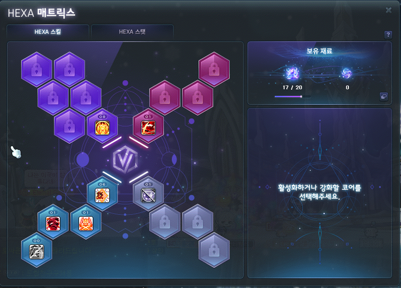 메이플스토리 인벤 블스랑 카블 뭐부터 10 찍을까요 메이플스토리 인벤 도적 직업게시판