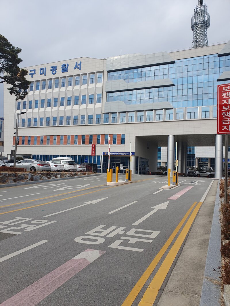 팟벤 사기꾼 김성관 형사고소하고옴 카스글옵csgo 팟벤