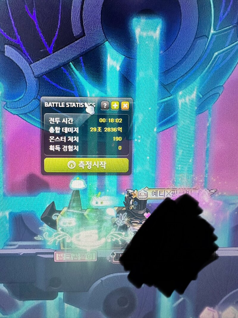 메이플스토리 인벤 라린이 듄켈잡았어요 메이플스토리 인벤 마법사 직업게시판