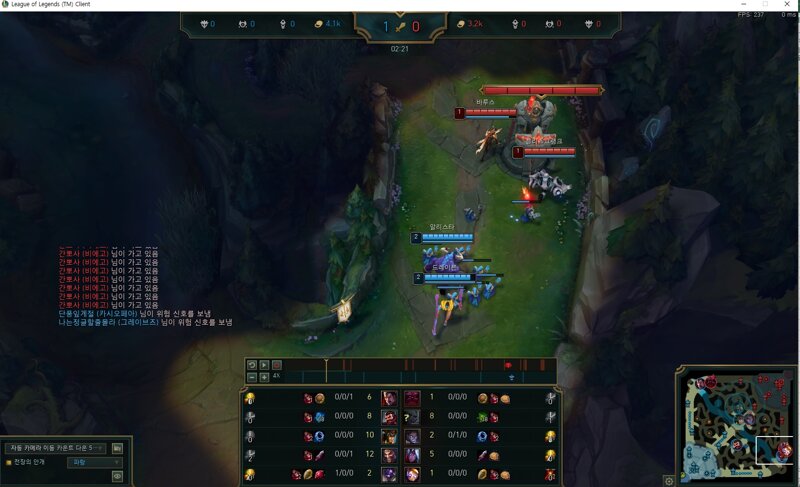 리그오브레전드 인벤 바텀 라인전좀 질문드림 Lol 봇 게시판