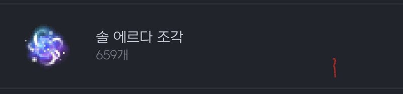 메이플스토리 인벤 야미 메이플스토리 인벤 리부트 게시판