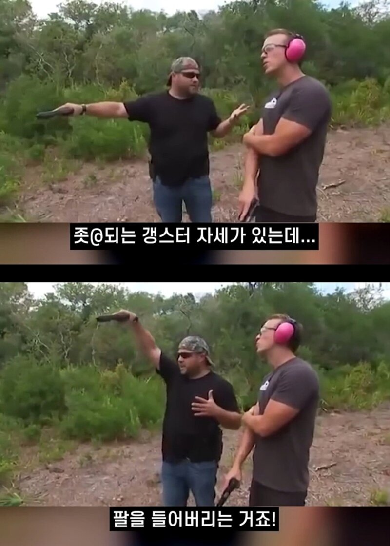검은사막 인벤 파티사냥 2인 까지는 할만한데 3인은 좀 없앴으면 좋겠음 검은사막 인벤 자유게시판